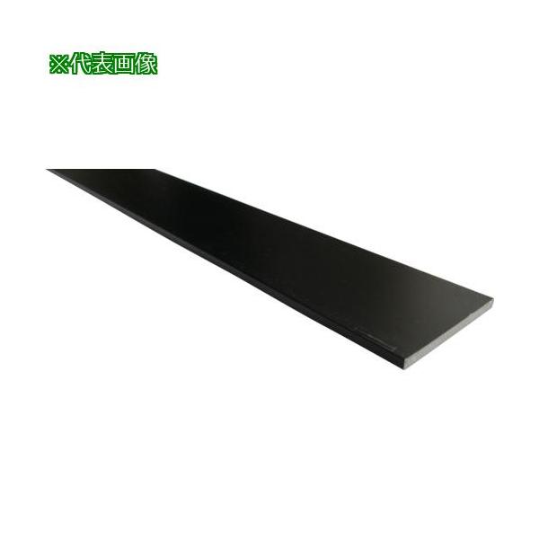 《メーカー》アルインコ（株）住宅機器事業部《品番》FD105K2《特長》●アルミフラットバーです。《用途》●見切り●端の目隠し●ブレス●カットして補強金具や止め金具に。《仕様》●幅(mm):40●長さ(mm):2000●厚さ(mm):3.0...