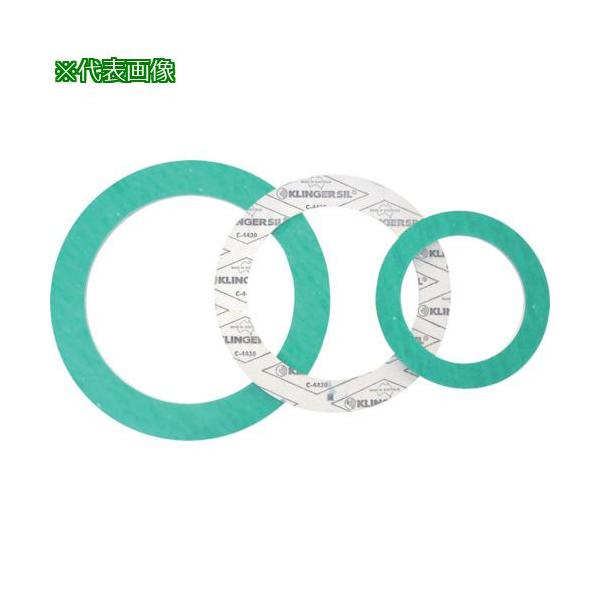 《メーカー》クリンガー社《品番》HNJ-450A-10K-U《特長》●実用温度250℃（蒸気200℃）のノンアスベストジョイントシートです。●ガスケットペースト不要。特殊表面処理により固着防止腐食防止効果があります。●ガラス繊維と合成繊維お...