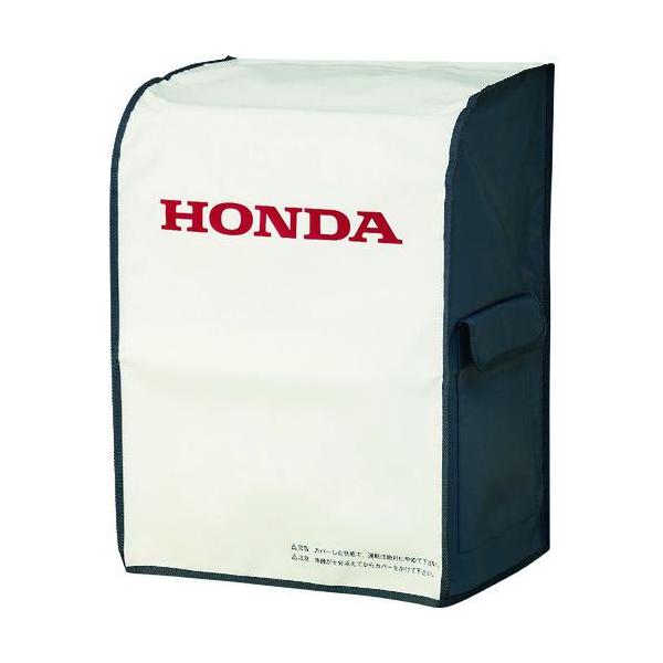 《メーカー》本田技研工業（株）《品番》11649《特長》●発電機用の収納カバーです。●ホコリ、直射日光、長期保管時のキズから発電機を守るボディーカバーです。《用途》●発電機の保管に。《仕様》●適合本体:EU9IGBエネポ●品名:発電機用ボデ...