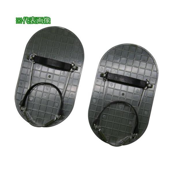 《メーカー》（株）友定建機《品番》12600070《特長》●最終土間仕上げに使用する足跡を最小限におさえたタイプのスリッパです。《用途》●土間仕上作業時に。《仕様》●幅(mm):175●長さ(mm):310《仕様２》《原産国（名称）》日本《...