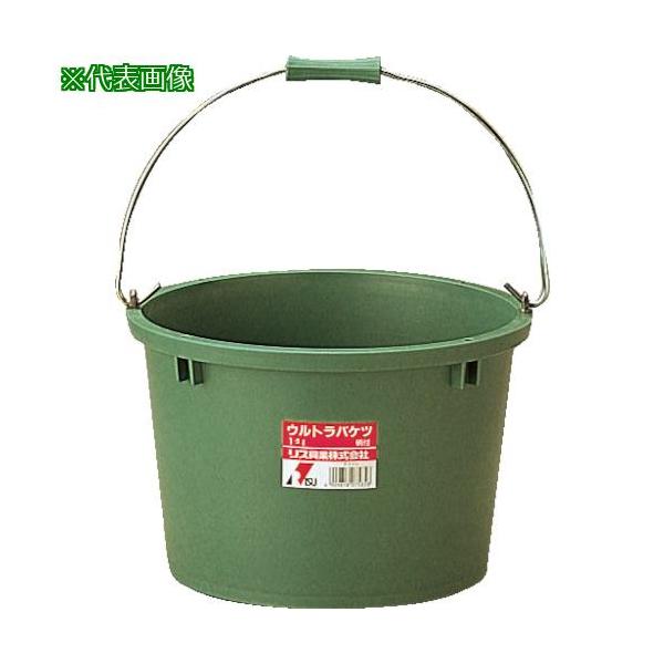 《メーカー》リス興業（株）《品番》UT-B10《特長》●柔軟性材料を用い、プロユースにお応えできます。●口元には鉄心入りでハードな現場作業でも変形し難いです。《用途》《仕様》●色:グリーン●外径(mm):306●高さ(mm):202●容量(...