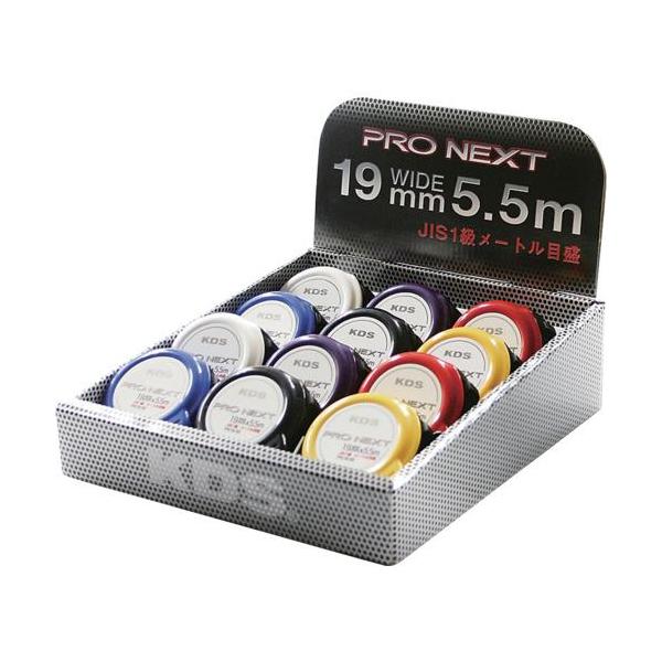 《メーカー》ムラテックＫＤＳ（株）《品番》PX19-55 1C《特長》●爪を保護するプロテクションケースです。●握りやすい新エルゴノミックケースを採用しています。●爪にかかる力を４本の鋲に分散させることによって、爪飛びを少なくした４点鋲です...