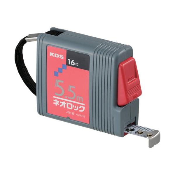 《メーカー》ムラテックＫＤＳ（株）《品番》S16-55BP《特長》●角型ケースの外寸を本体に記載しており内法測定にも便利です。●テープ引き込み時に衝撃を吸収するショックアブソーバー付です。●４５５ｍｍピッチスタッドマーク付です。《用途》●内...
