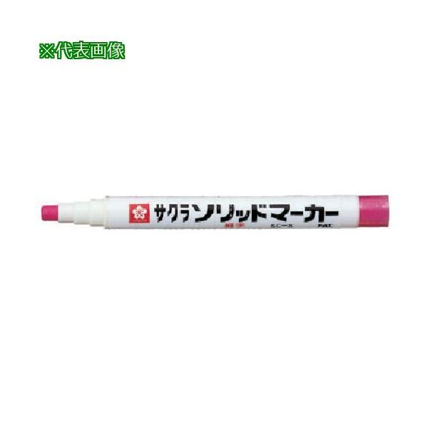 《メーカー》（株）サクラクレパス《品番》SC-S19-R《特長》●ペンキのように混ぜる必要がなく、刷毛や筆が要りません。●ペン先がなくなったら本体フィルムを外し、ペン先パーツを後端に付け替えれば最後まで使えます。●加熱面200℃まで筆記可能...