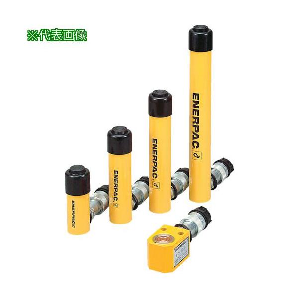 《メーカー》エナパック（株）《品番》RC104《特長》●強化スプリング内蔵により、単動シリンダでも迅速な引き戻しができます。●ハイフローカップリングを装着しています。《用途》《仕様》●ストローク(mm):105●ヘッド径(mm):35●外径...