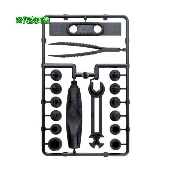 《メーカー》エヌティー（株）《品番》PD-300P《特長》●ビスやナット等を傷めない強化プラスチック工具セットです。●電気を通さず耐薬品性に優れています。《用途》●模型、ラジコン等の制作に適します。《仕様》●セット内容:ドライバー、ピンセッ...