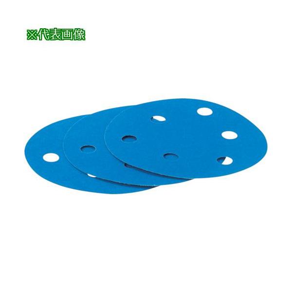 《メーカー》スリーエム　ジャパン（株）オート・アフターマーケット製品事業部《品番》H/DF2 400 BLU《特長》●一部に特殊セラミック砥粒を使用した、ワンタッチタイプのディスクです。●特殊コーティング技術により、初期研磨性、研磨持続性に...