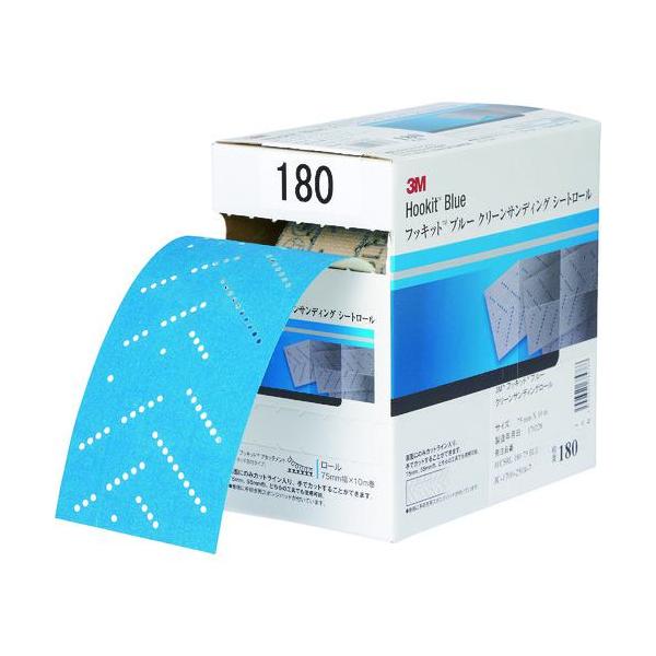 《メーカー》スリーエム　ジャパン（株）オート・アフターマーケット製品事業部《品番》H/CSRL 180 75 BLU《特長》●セラミック砥粒を低番手に採用し、低番手から高番手まで安定した高い研磨性能を発揮します。●独特な規則的パターンにデザ...