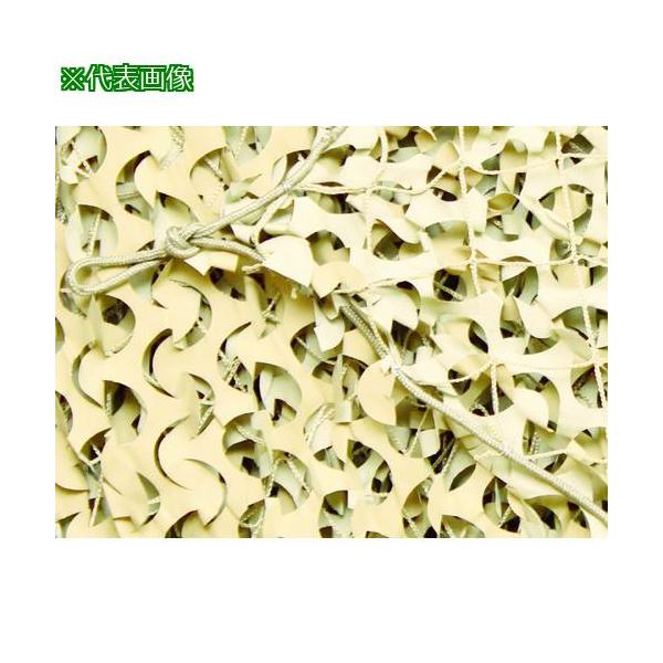 《メーカー》ＣＡＭＯ　ＳＹＳＴＥＭＳ社《品番》PRM1.8X6DC《特長》●長期間屋外で使用してもカビが生えたり腐敗したりしません。●葉の形に似せてカットされたレギュラーカットタイプです。●頑丈なメッシュがついたミリタリータイプです。●ウォ...