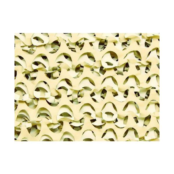 《メーカー》ＣＡＭＯ　ＳＹＳＴＥＭＳ社《品番》XRU2.4X3DC《特長》●長期間屋外で使用してもカビが生えたり腐敗したりしません。●葉の形に似せてカットされたレギュラーカットタイプです。●ファブリックのみのウルトラライトタイプです。●ウォ...