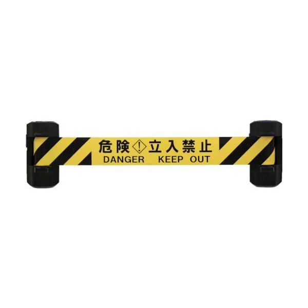 《メーカー》中発販売（株）《品番》BRS-W606B《特長》●12ｍのシートを中間支柱なしで張り出しが可能です。●増締め機構付でシートをピンと張れます。●継ぎ目のない12ｍロングシートです。●マグネット付なので、鉄面に簡単に取付けできます。...