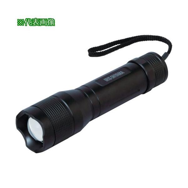 《メーカー》アイリスオーヤマ（株）《品番》LWK-500Z《特長》●スポットからワイドまで無段階に配光を変えられます。●コンパクトでしっかり明るいLEDハンディライトです。《用途》《仕様》●明るさ(lm):500●外径(mm):45●全長(...