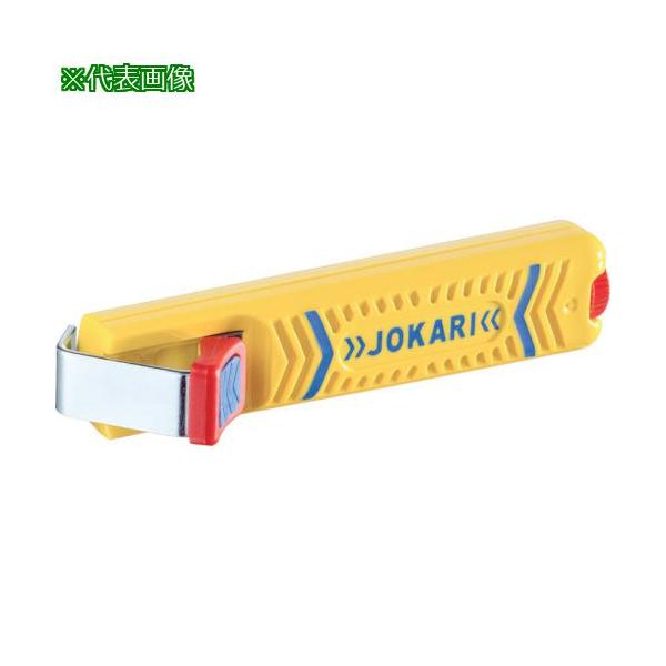 《メーカー》ＪＯＫＡＲＩ社《品番》10270《特長》●一般的な丸型ケーブルを迅速、正確にストリッピングします。●刃の部分は作業性、耐久性に優れるチタンコーティングです。●切り込みの深さはダイヤルで簡単に調整できます。●交換替刃（1本）を本体...