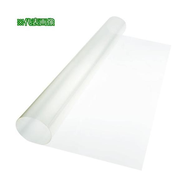 《メーカー》スリーエム　ジャパン（株）ウィンドウフィルム製品販売部《品番》SH15CLAR-A A3《特長》●窓ガラス全面に貼ることで、窓からの侵入時間を長引かせることができます。完全な侵入阻止を保証するものではありません。《用途》●窓から...