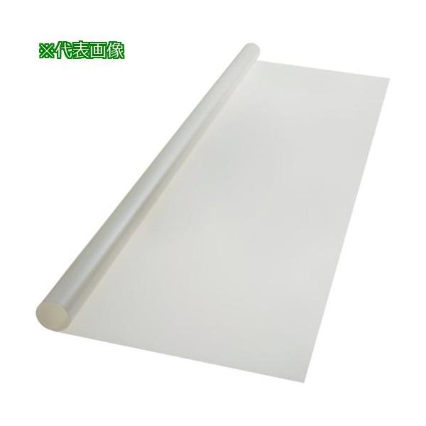 《メーカー》スリーエム　ジャパン（株）ウィンドウフィルム製品販売部《品番》SH2PCML 1219X2《特長》●表面の特殊なテクスチャー加工により、これまでにない立体感のあるガラス表現と、プライバシー保護の両方を実現します。●ガラス飛散防止...