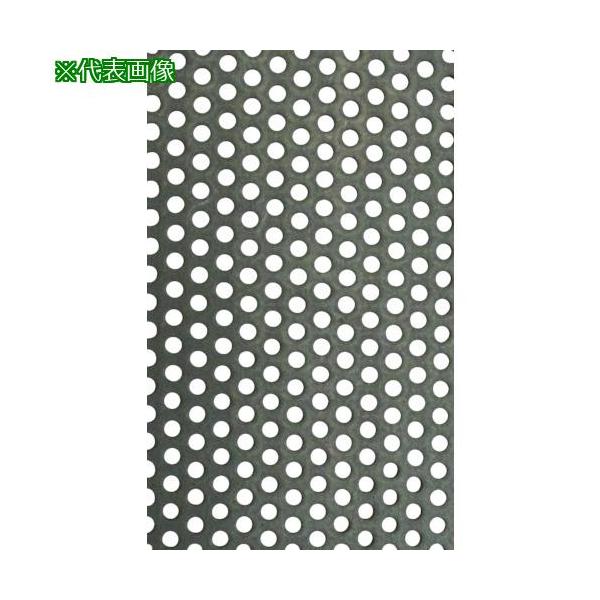 《メーカー》（株）奥谷金網製作所《品番》PM-SPH-T2.3D10P15-914X914《特長》●パンチングメタルとは、パンチングプレスの金型で孔を開けた加工をした板の名称です。●表面が平面であるため、耐摩耗等の耐久性が高く目が崩れること...