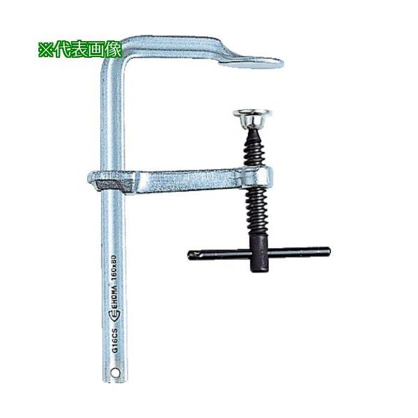 《メーカー》トラスコ中山（株）《品番》SG-50CS《特長》●スチール製Tハンドルの採用で締め付けがスムーズです。●フレームは熱処理済み中炭素鋼ニッケルクロームメッキ仕上げ（S45C）です。《用途》《仕様》●全長(mm):596●最大口開き...