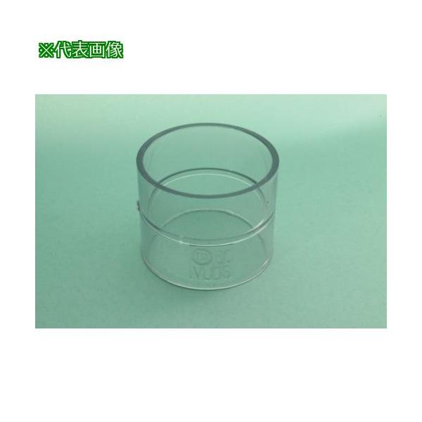 《メーカー》東栄管機（株）《品番》VUDS-C75《特長》●クリアなので接着剤の塗り忘れを一目で確認できます。●配管内の流体が確認できます。●パイプの接続は専用の接着剤で容易に接合でき、漏水の心配がありません。●軽量なので、配管作業、運搬等...