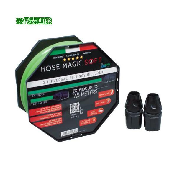 《メーカー》ｅｕｒｏｅｑｕｉｐｅ社《品番》MS1310GN-F《特長》●ねじれにくく丈夫で軽いホースです。●通常時は約半分の長さで保管でき、使用時に水を流すと保管時の全長から約２．５倍に膨張します。●非常に柔らかいため折れぐせがつきにくく、...