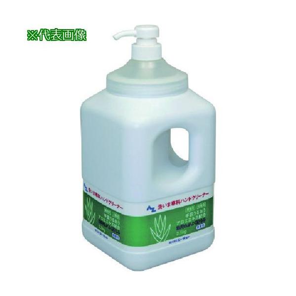 《メーカー》（株）エーゼット《品番》981《特長》●手に付いた油汚れ、カーボン、インキ等を素早く落とすハンドクリーナーです。●スクラブ配合により、頑固な汚れをきれいに落とします。●アロエエキス配合により手肌にうるおいを与えます。《用途》《仕...