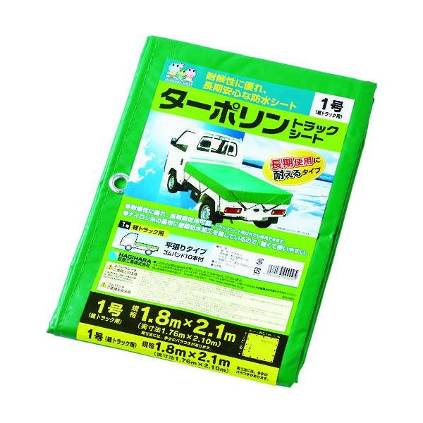 《メーカー》萩原工業（株）《品番》TP1《特長》●風合いの柔らかいトラックシートです。●強力ナイロン糸の基布に塩ビコーティング樹脂を施しています。《用途》●トラック荷台のカバーに。《仕様》●色:グリーン●幅(m):1.74●長さ(m):2....