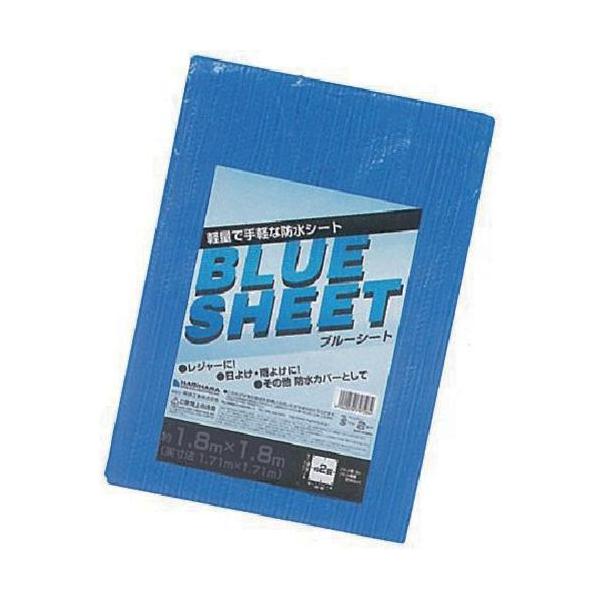 《メーカー》萩原工業（株）《品番》UBS-1818《特長》●薄く、軽量なブルーシートです。●短期の現場での養生に適しています。●防水性能を有しています。《用途》●建築、建設、土木、工事の現場の短期養生用。《仕様》●幅(m):1.8●長さ(m...