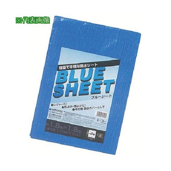 《メーカー》萩原工業（株）《品番》UBS-1827《特長》●薄く、軽量なブルーシートです。●短期の現場での養生に適しています。●防水性能を有しています。《用途》●建築、建設、土木、工事の現場の短期養生用。《仕様》●幅(m):1.8●長さ(m...