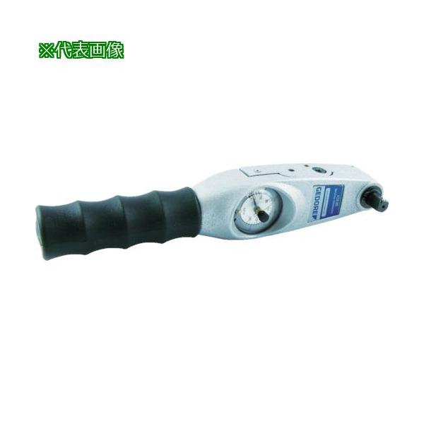 《メーカー》ＧＥＤＯＲＥ社《品番》010176《特長》●【在庫限り特価にてご提供】特価前オレンジブック価格:54129円（税抜き）。●非常に丈夫なつくりで、0.8〜1400Nmまでのトルクで正確に締め付けられます。●大きなダイヤルで非常に見...