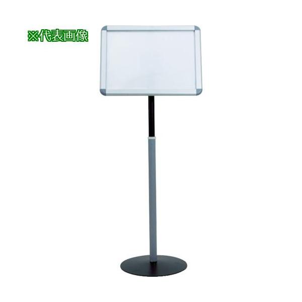 《メーカー》ＷＲＩＴＥ　ＢＥＳＴ社《品番》WPEZA3《特長》●上から下に見やすい角度設計です。●四方向のパネル縁が開き、中のサインが簡単に交換できます。●無光沢のプラスチックシートは塵およびまぶしさを防ぎます。●縦、横兼用で使用できます。...