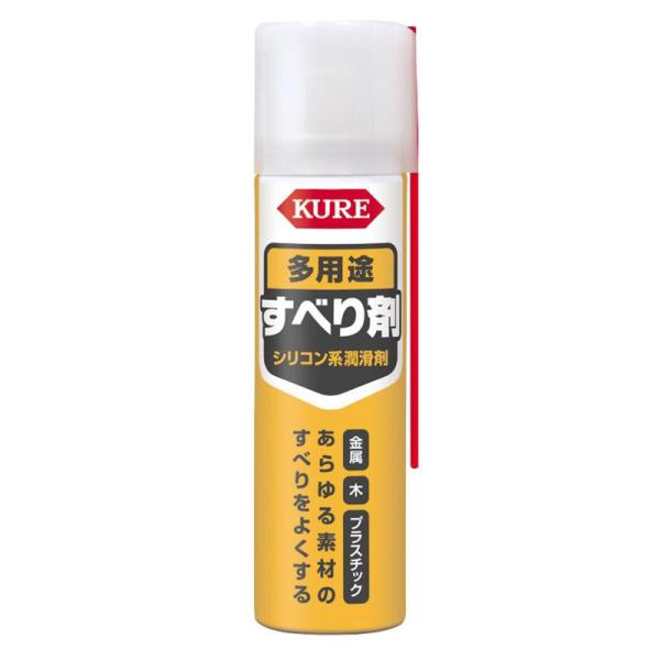 さまざまな素材に使えるシリコーン系潤滑スプレー 無溶剤タイプなので、金属以外にもプラスチック、木、ゴムなどあらゆる素材の滑り性を向上させます。ベタつきの少ない無香性のシリコン系潤滑剤です。あらゆる素材のツヤ出しにも使用できます。金属・木・プ...