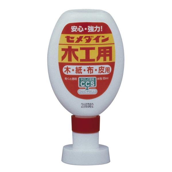 使いやすく、安全性の高い水系の接着剤です。木工作、紙工作、手芸など幅広い用途に使えます。乾燥すると透明になり刃物を傷めずに切削加工が可能です。