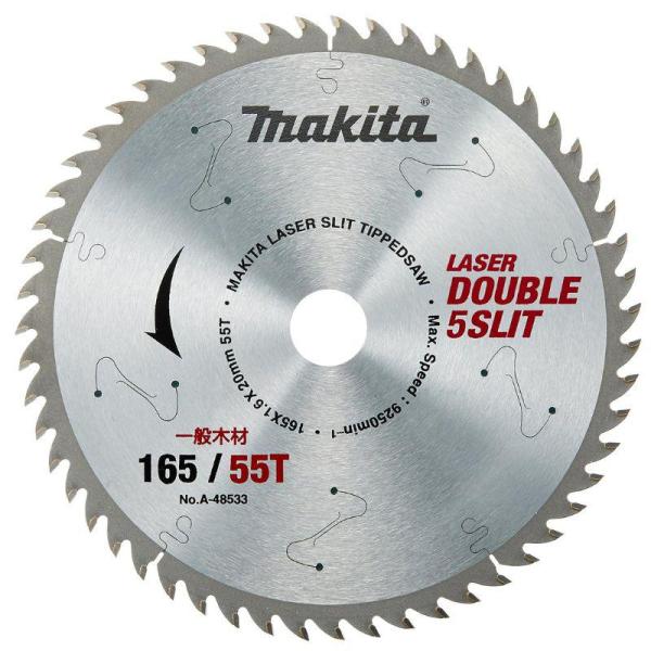 ●用途：一般材木用●ダブルスリット●ダブルスリット効果：「樹脂充填+特殊形状」のダブルスリット加工●高剛性台金採用！スピーディー・高精度な切断を実現！●平刃採用により直進性に優れた軽い切れ味を実現！5つのダブルスリットを採用※ノコ刃の取付け...
