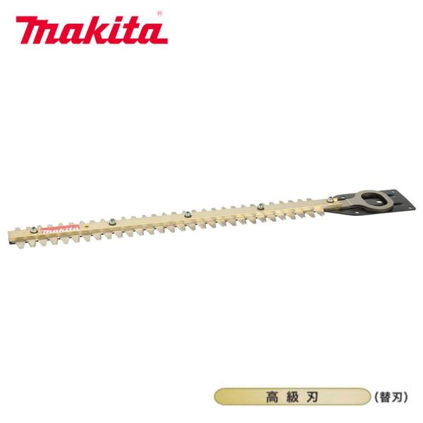 生垣バリカン用替刃300mm【仕様】・高級刃・適用モデル：MUH364D/355/3002/3052/3501/3502/3651/3652(MUH304D/MUH304/305/306/366/3001/3051)※シャーブレードの交換の...