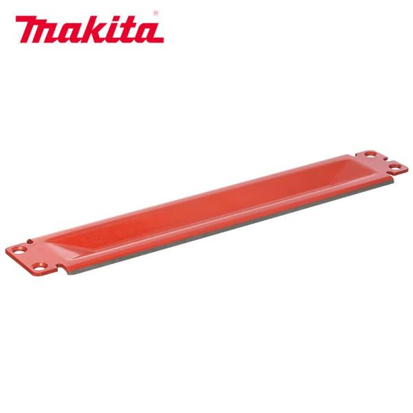 芝刈機MLM2851用替刃280mm回転刃との擦り合わせを最適化し静音化を実現【仕様】・適用モデル：MUM2851※回転刃と下刃は同時に交換してください