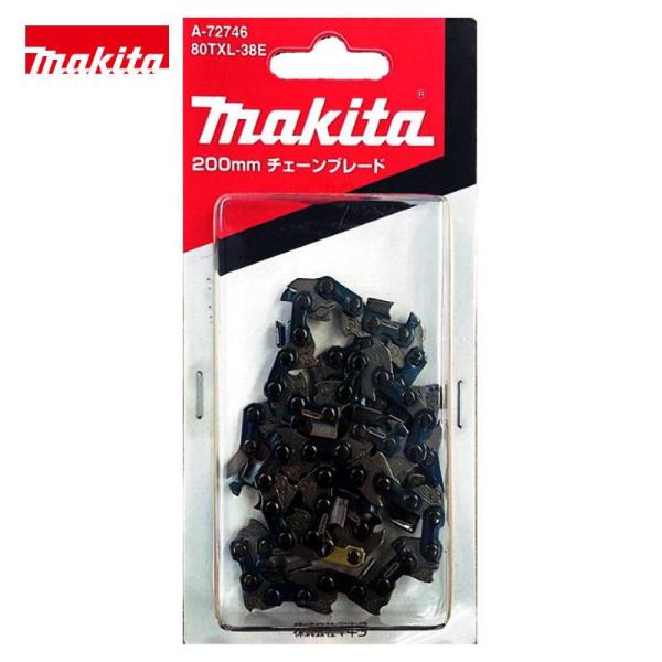 【仕様】・チェーン型式：80TX-38E・部品番号：A-72746・適用モデル：MUC009G・ガイドバー長さ：200mm