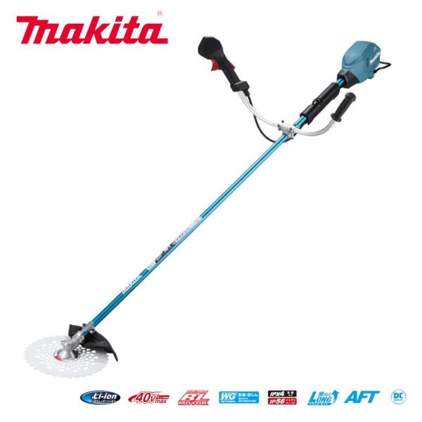 30mLエンジン式同等の使用感(当社比)ハイパワー・軽快・低騒音【特徴】・ハイパワーブラシレスモータ搭載・最適重心バランス・雨の中でも運転可能・楽らくロングドライブモード+3スピード(高速・中速・低速)・全ての操作が手元で可能・刃物に合わせ...