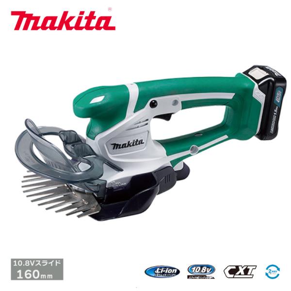 コードレスの手軽さ＆２ウェイチェンジ可能●１０．８Ｖリチウムイオン電池１．５ＡｈＢＬ１０１５スライド式（１個付き）約２２分充電●刈込み幅（ｍｍ）：１６０●刈込み能力（ｍ2／Ｈ）（目安）：約６５（１充電当たりの目安）●刈込み高さ（ｍｍ）（目安...