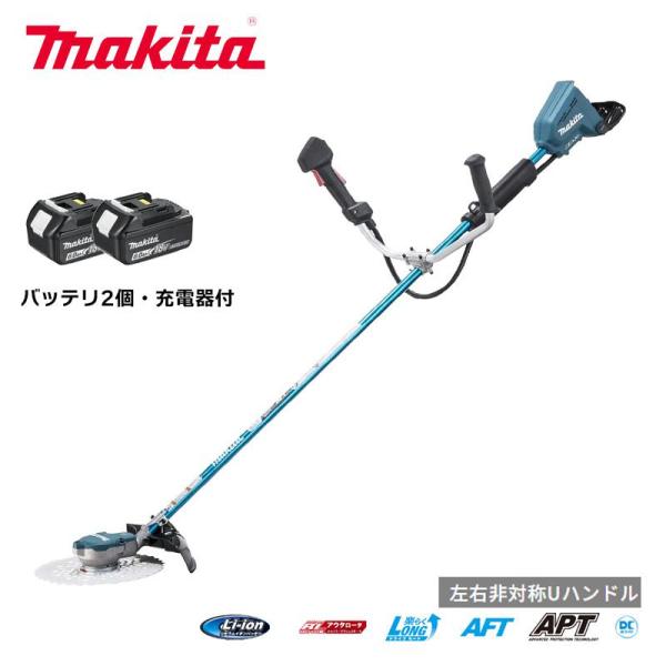 25mLエンジン式と同等の使用感(当社比)楽らくモード＋キックバックブレーキ搭載【特徴】・25mLエンジン式と同等の使用感(当社比)・定回転制御で負荷が掛かっても回転数が落ちにくい・1充電あたりの作業面積「目安」実作業面積約108坪(350...