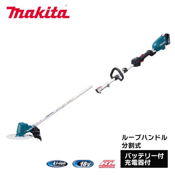 【用途・特徴】■ループハンドルで障害物が多い場所や傾斜地に■工具レスで簡単分割、軽自動車のトランクにも積込み可能■楽らくモード＋３スピード草の密度で自動変速省エネ&amp;低騒音（高速・中速・低速）■BL MOTOR高出力ブラシレスモーター...