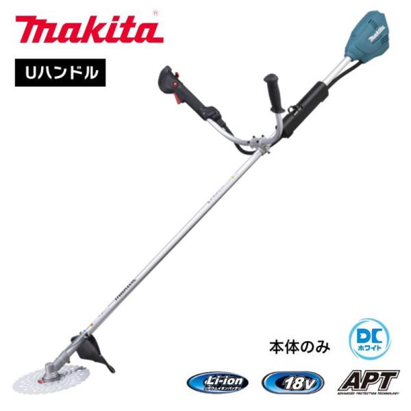 手軽に、気軽にしっかり草刈り【特徴】・後端モータ配置で優れた重心バランス・22mLエンジン式同等の使用感・手軽に使えるプロの使用感・優れた重心バランス・手元を見ないで「直感的」速度調整・超・低速回転2500min-1・230mmDCホワイト...