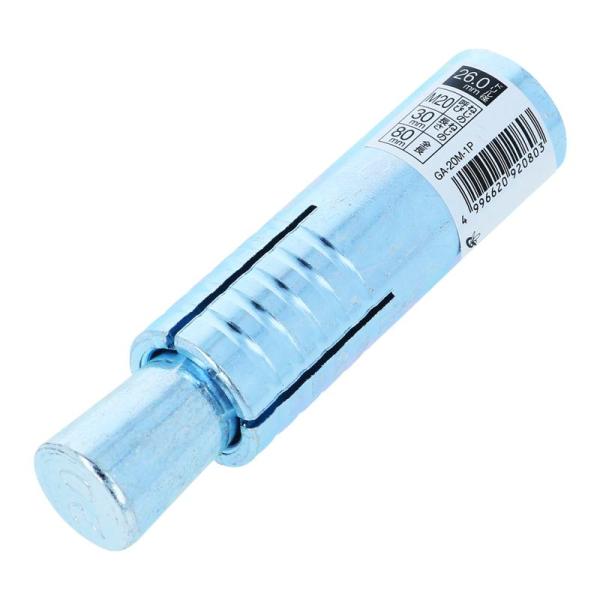 材質は鉄で三価クロメートめっき。機材(設備)の取り外し後、アンカーは他の妨げになりません。●用途:コンクリートに雌ねじを埋め込む場合に使用します。配管吊り金具取付け、軽天工事、空調ダクト取付け、ケーブルラック吊り、足場取付け等に使用します。...