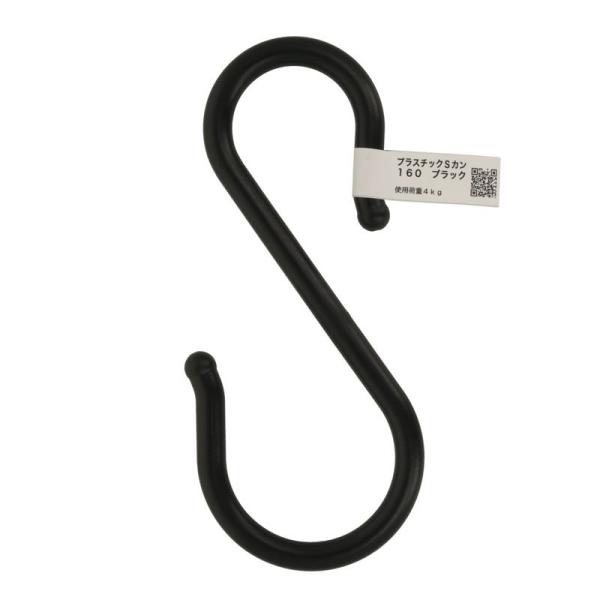 耐衝撃性に優れたABS製Sカン。合わせやすいアースカラー。衝撃に強いABS製で割れにくいです。●用途:ポールなどに軽量物を掛ける際に使用します。日光が直接当たる場所での長期使用は避けてください。●原産国:中国●材質:ABS樹脂 ●カラー:ブ...