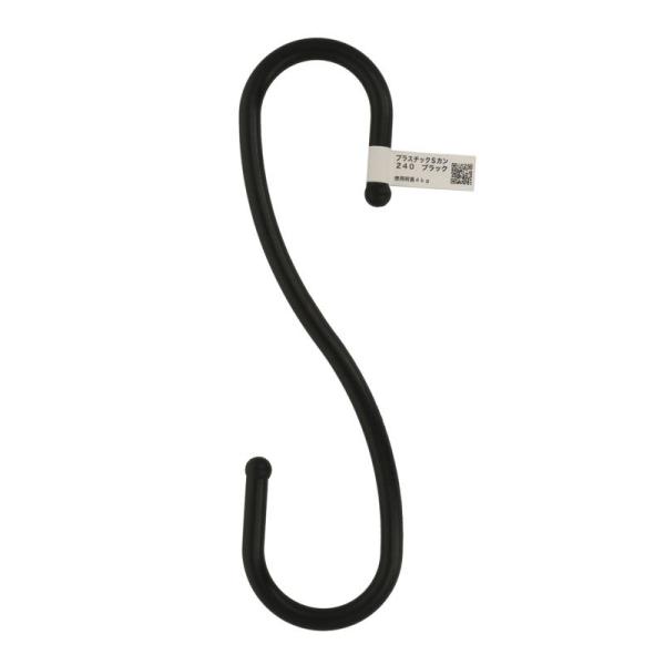 耐衝撃性に優れたABS製Sカン。合わせやすいアースカラー。衝撃に強いABS製で割れにくいです。●用途:ポールなどに軽量物を掛ける際に使用します。日光が直接当たる場所での長期使用は避けてください。●原産国:中国●材質:ABS樹脂 ●カラー:ブ...