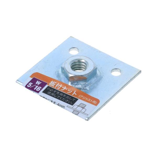 材質は鉄で三価クロメートめっき。●用途:アジャスターボルトと組み合わせて木製フェンスなどの高さ調節に使用。●材質:鉄 ●表面処理:三価クロメートめっき ●規格:インチねじ ●呼び径:5/16 ●ピッチ:18山 [関連ワード] ねじ・ボルト・...