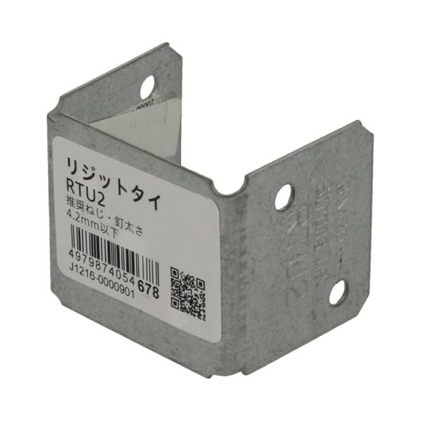 溶融亜鉛めっき鋼板。木材を交差して接合する部分に使います。●用途:2×材を使ったラティスや収納棚などの実用家具などのDIYに最適な金具です。4.2mm以下のビス・釘を使用してください。●原産国:アメリカ●材質:溶融亜鉛めっき鋼鈑 ●表面処理...