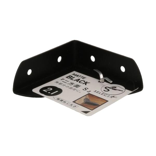 こだわりの塗装およびめっきで仕上げた装飾性の高い金具です。●用途:箱等の小口製作に便利。●材質:鉄 ●表面処理:白・黒:粉体塗装。ブロンズ:仙徳めっき [関連ワード] 建築金物 DIY金物 SELECTS SELECTS 二方面 マットブラック