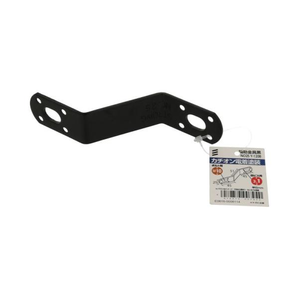 材質は鉄で高級感ある仕上げです。たくさんの取り付け穴があるため、取り付けに便利です。●用途:さまざまな箇所へ補助金物として使用します。●材質:鉄 ●表面処理:銀(クロームめっき)、黒(カチオン電着塗装) [関連ワード] 建築金物 ジョイント...