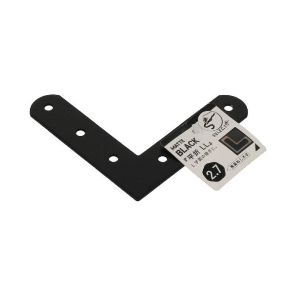 こだわりの塗装およびめっきで仕上げた装飾性の高い金具です。●用途:2枚の板を直角につなげる際に使用します。箱や棚の製作に。●材質:鉄 ●表面処理:白・黒:粉体塗装。ブロンズ:仙徳めっき [関連ワード] 建築金物 DIY金物 SELECTS ...