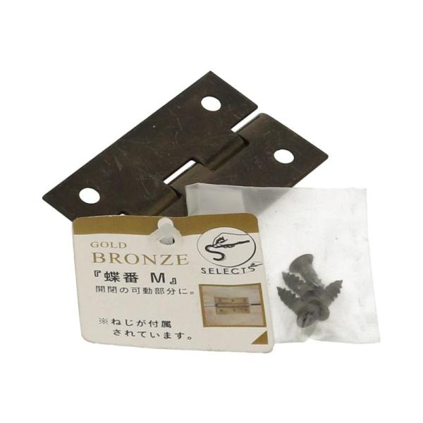 こだわりの塗装およびめっきで仕上げた装飾性の高い金具です。●用途:蓋のついた箱や開き棚の製作に使用。●材質:鉄 ●表面処理:白・黒:粉体塗装。ブロンズ:仙徳めっき [関連ワード] 建築金物 DIY金物 SELECTS SELECTS 蝶番 ...