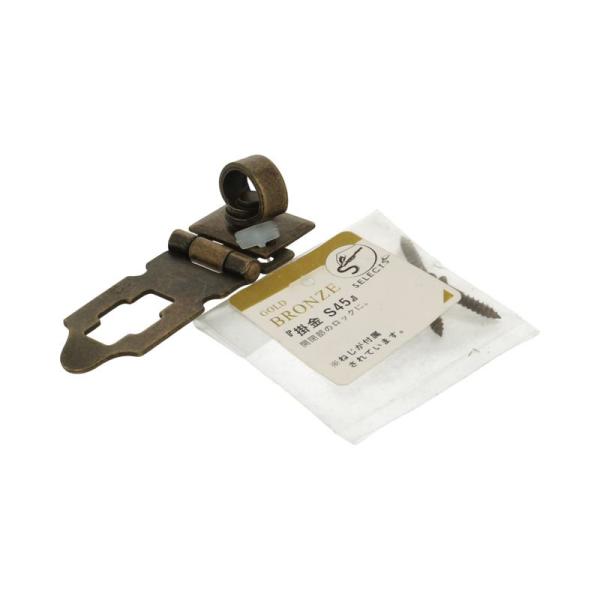 こだわりの塗装およびめっきで仕上げた装飾性の高い金具です。材質は鉄で粉体塗装。取付ねじ付(さら木ねじ)。●用途:ドアや戸の内締、物入れ、ペット小屋・道具箱等の扉やふた部分の止め金具として使用します。●材質:鉄 ●表面処理:白・黒:粉体塗装、...